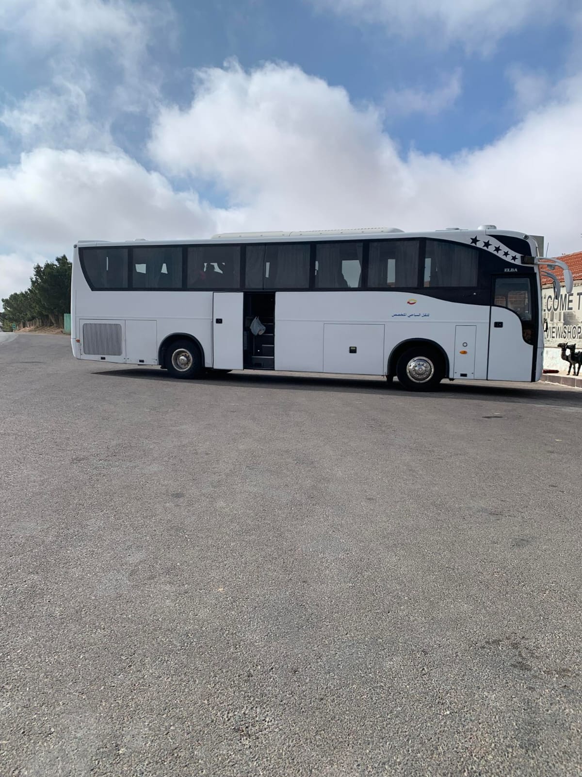 Kair Autokarem - Saba Safari