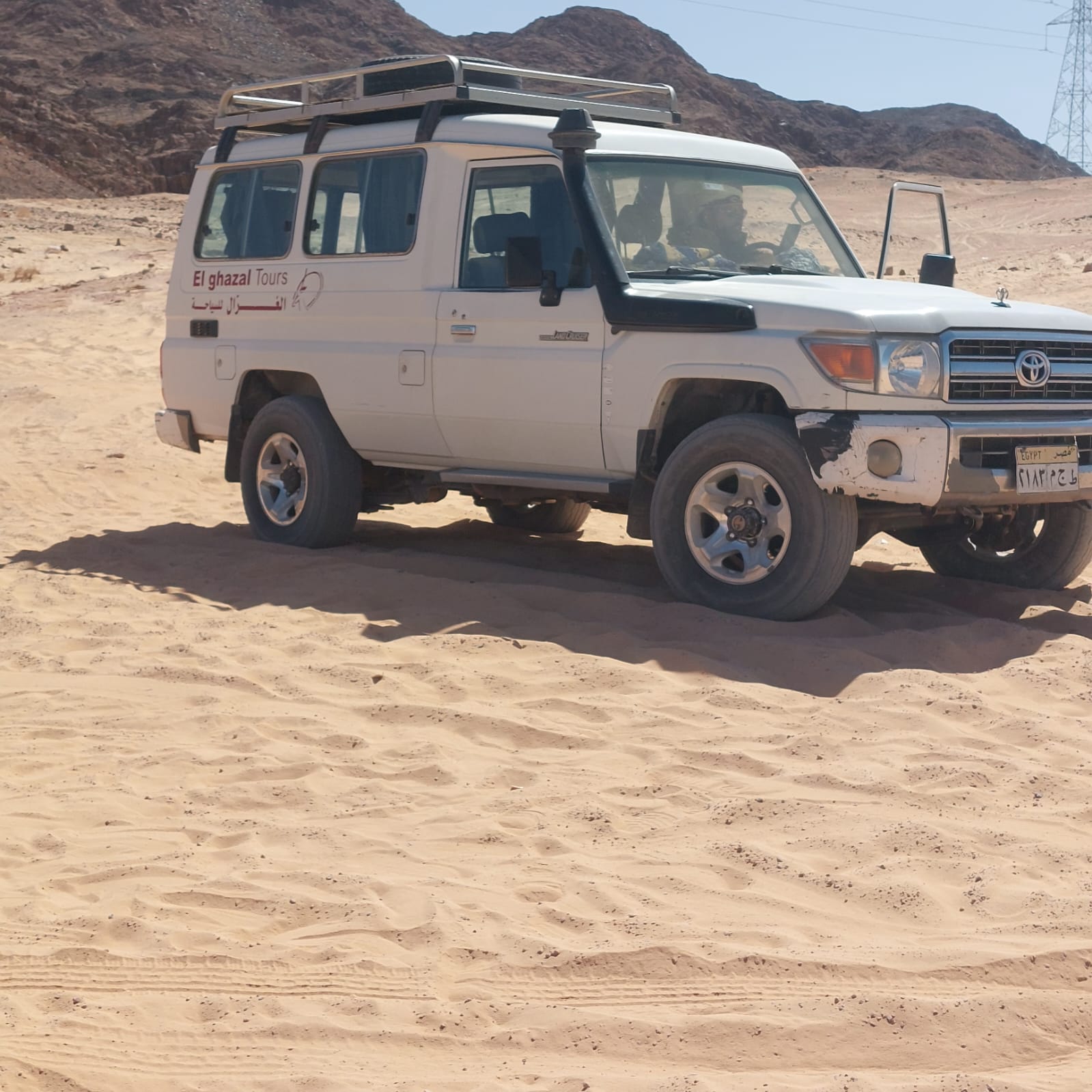 Jeep Safari - Saba Safari